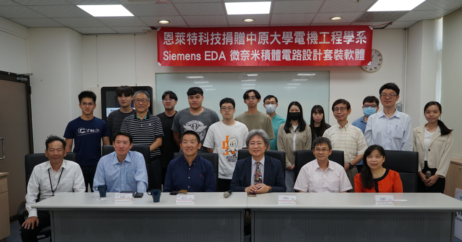 Chung Yuan Christian University Dept. Of Electrical Engineering