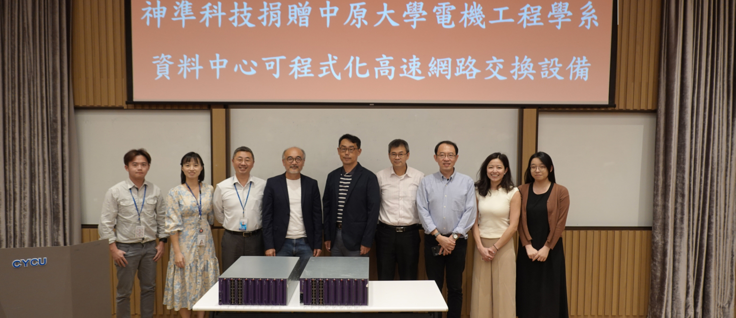 Chung Yuan Christian University Dept. Of Electrical Engineering