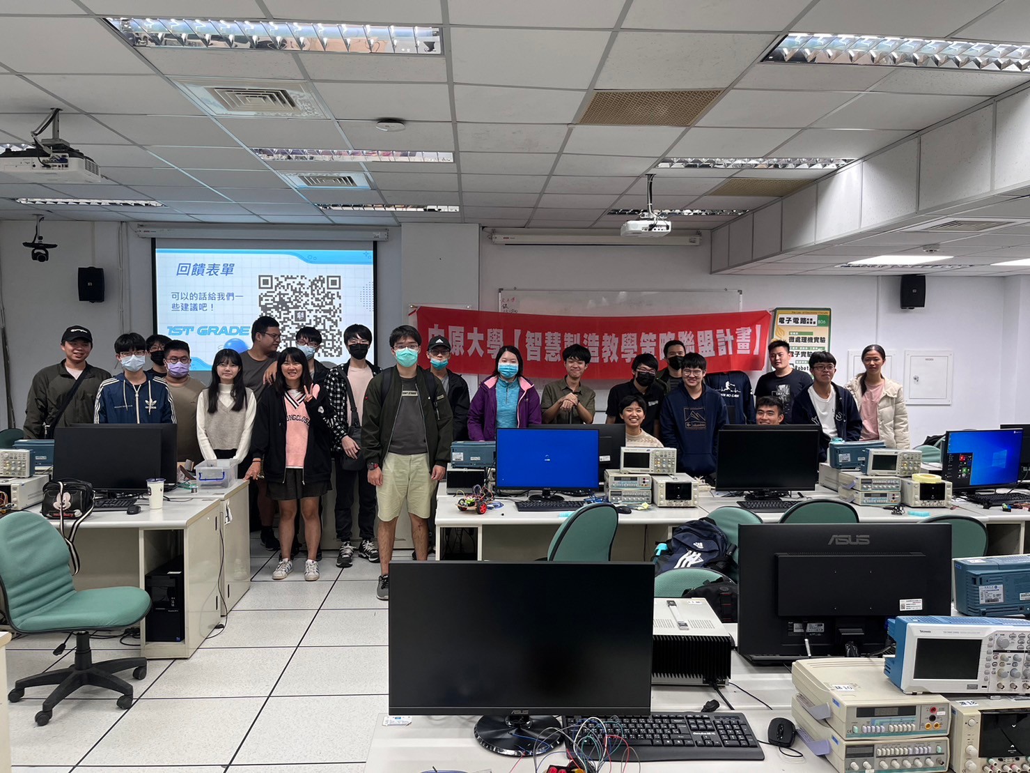 Robot Camp - 中原大學電機工程學系